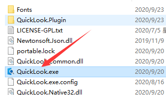 查看exe文件源代码_效率办公 | 一款让你文件打开速度快的飞起的神器-CSDN博客