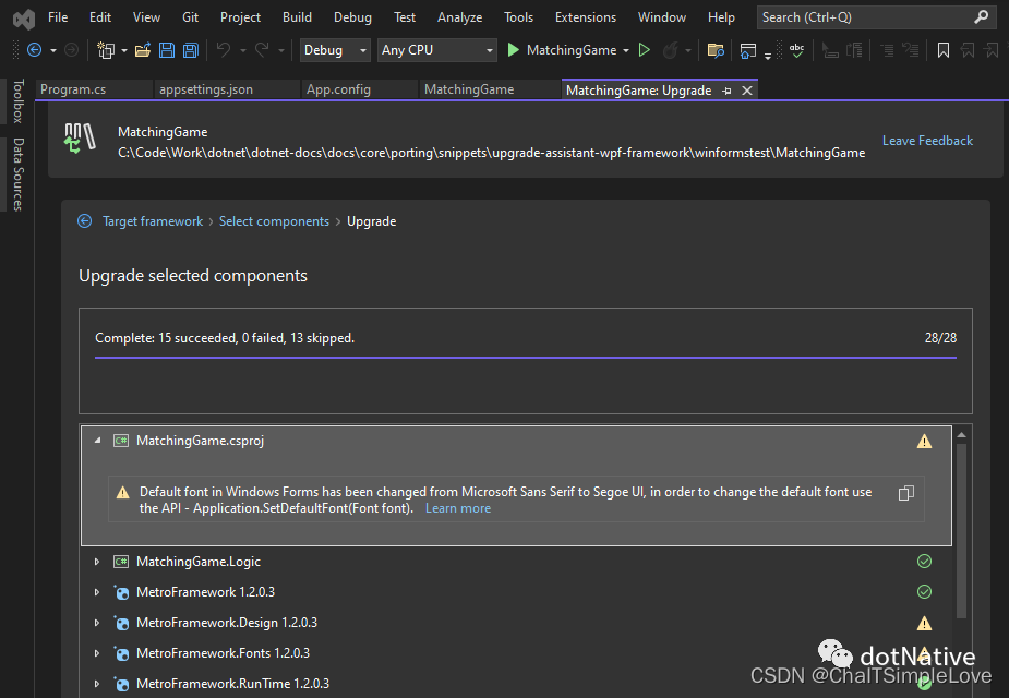 使用 .NET Upgrade Assistant（升级助手）升级 .NET 老旧版本项目-CSDN博客