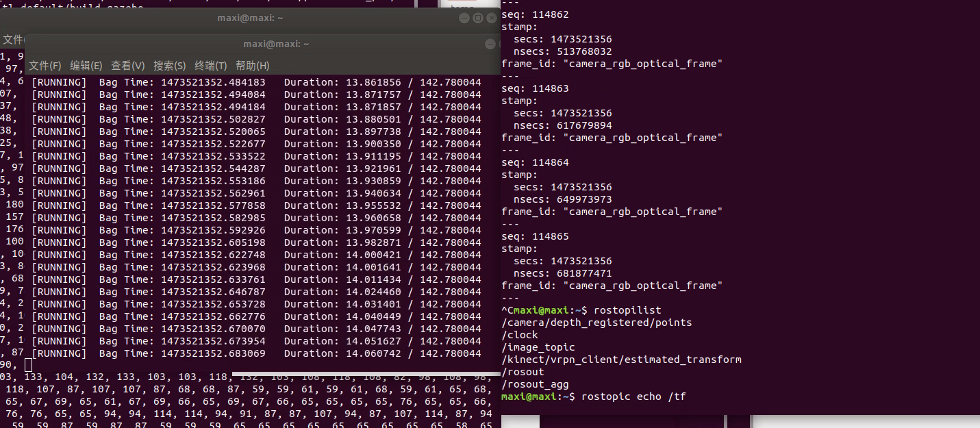 自己部署运行voxblox建图操作记录，voxblox可以基于位姿与点云进行TSDF ESDF mesh建图-CSDN博客