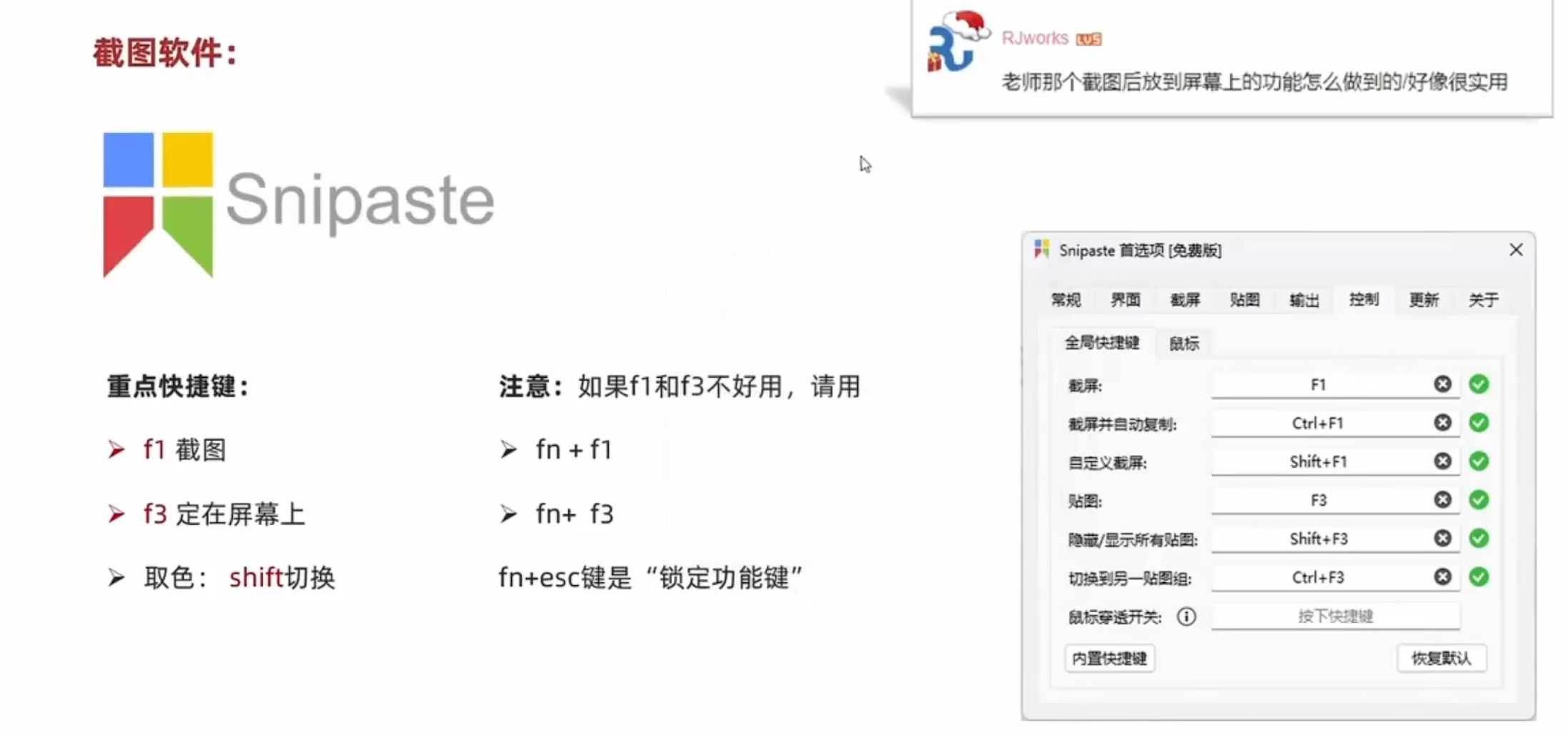 JavaScript基础（day01:let/const变量、数据类型、ES6模板字符串）_代码let-CSDN博客