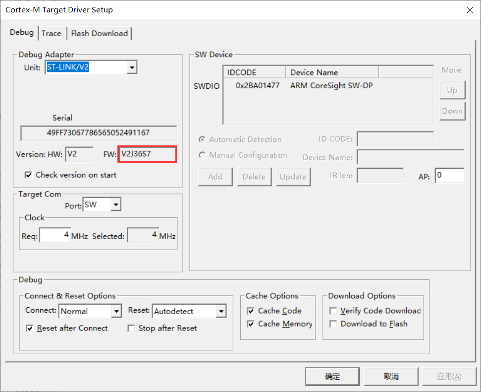 ST-LINK/V2烧录AT32芯片方法_at32电调烧录-CSDN博客