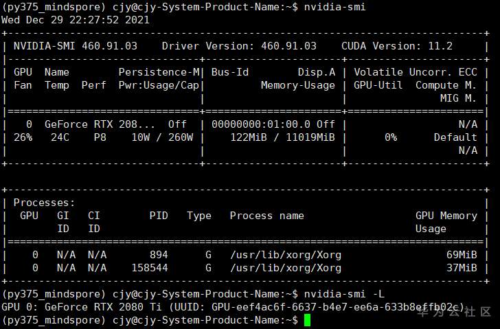 【mindspore】Failed to set current device id | Error Number: 0_http状态码 deviceid error-CSDN博客