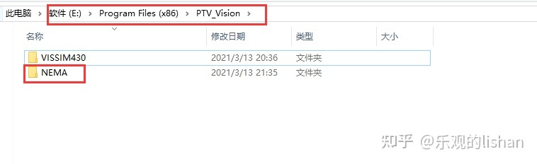 解决安装vissim4.3一直显示Installing Plug-Ins,please wait-CSDN博客