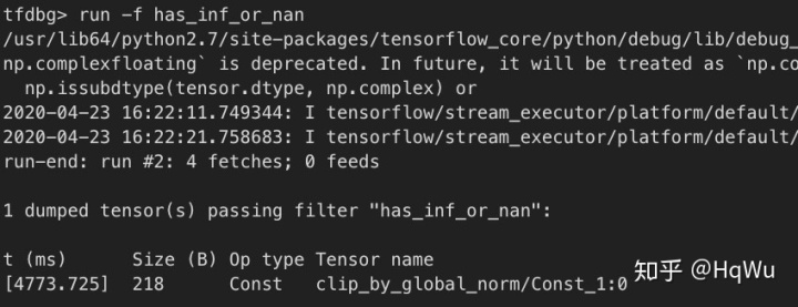 网络nan的原因_记一次tf版本更换出现的nan问题及尝试的解决方案-CSDN博客