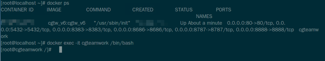 easyui数据表格重置_如何使用Python访问CGTeamwork数据库?-CSDN博客