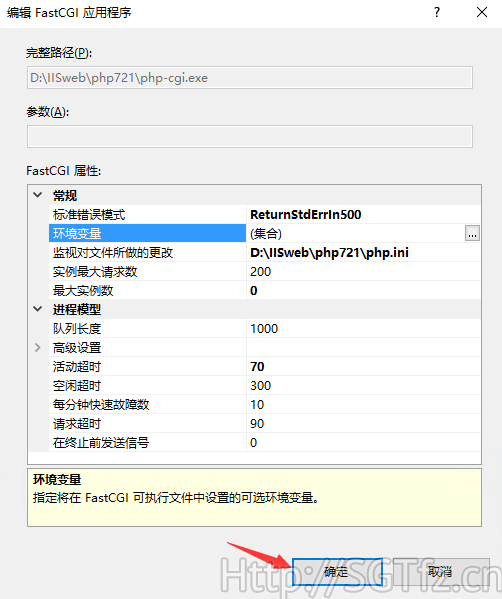 win10 php环境搭建iis,Windows10-IIS10-Rewrite-PHP-FastCgi-MySQL环境搭建-CSDN博客