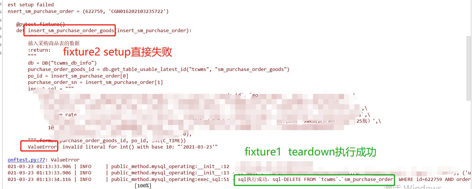 【pytest官方文档】解读fixtures - 9. 什么样的fixture结构，用起来最可靠？-CSDN博客