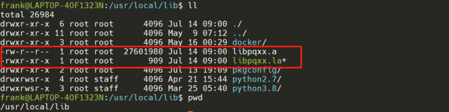 libpqxx (PostgreSQL C++ API)——安装使用-CSDN博客