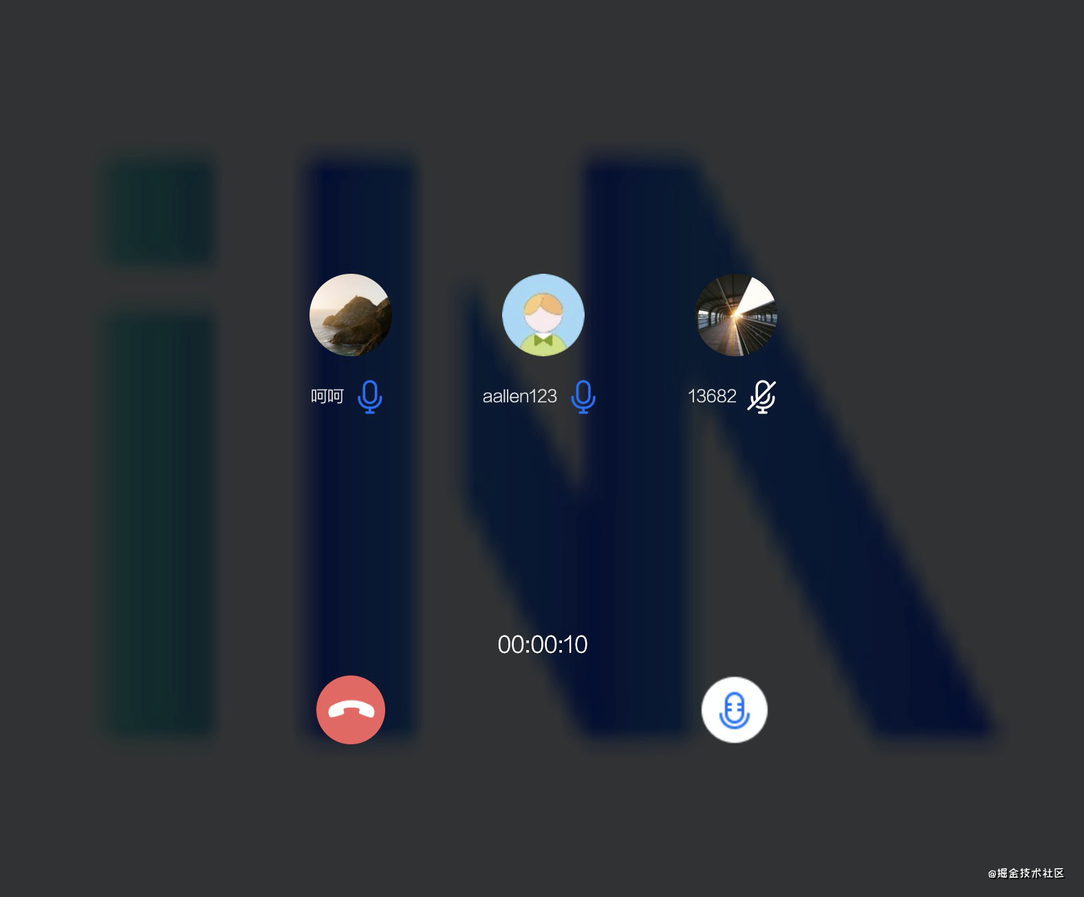 基于TRTCCalling快速实现多人音视频通话-CSDN博客