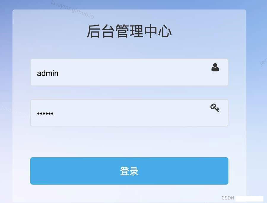 基于javaweb的高校社团管理系统 Java Servlet Jsp Mysql 高校社团管理系统jsp Csdn博客