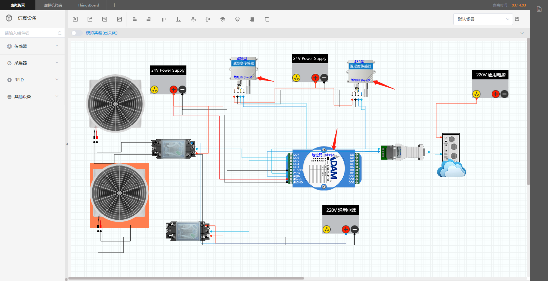 AIOT智能温室2.0实训案例-CSDN博客