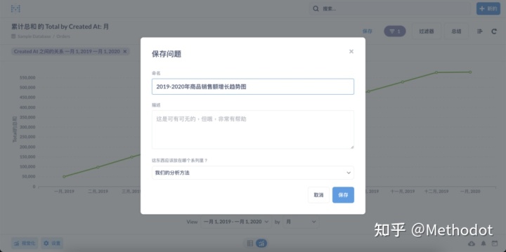 【Metabase】开源神器 Metabase，解决数据库的数据可视化难题！_matabase-CSDN博客
