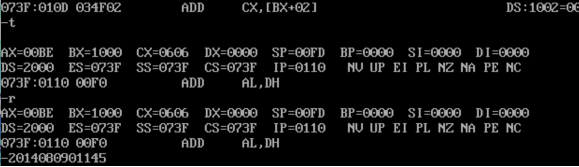汇编语言（第四版）王爽第七章--实验6_汇编实验6-CSDN博客