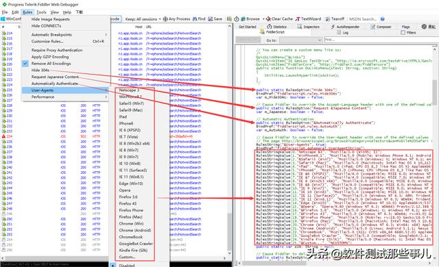 fiddler语言设置_Fiddler之FiddlerScript介绍-CSDN博客