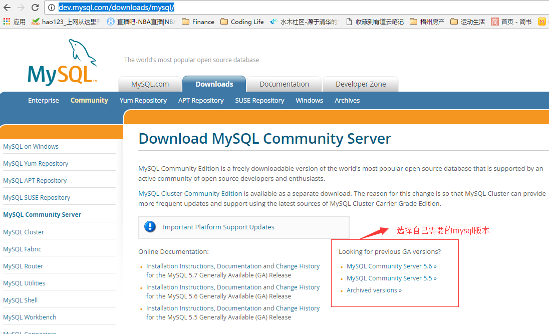 Mysql安装包解压后该点哪 Mysql压缩包版的安装方法详解 Csdn博客