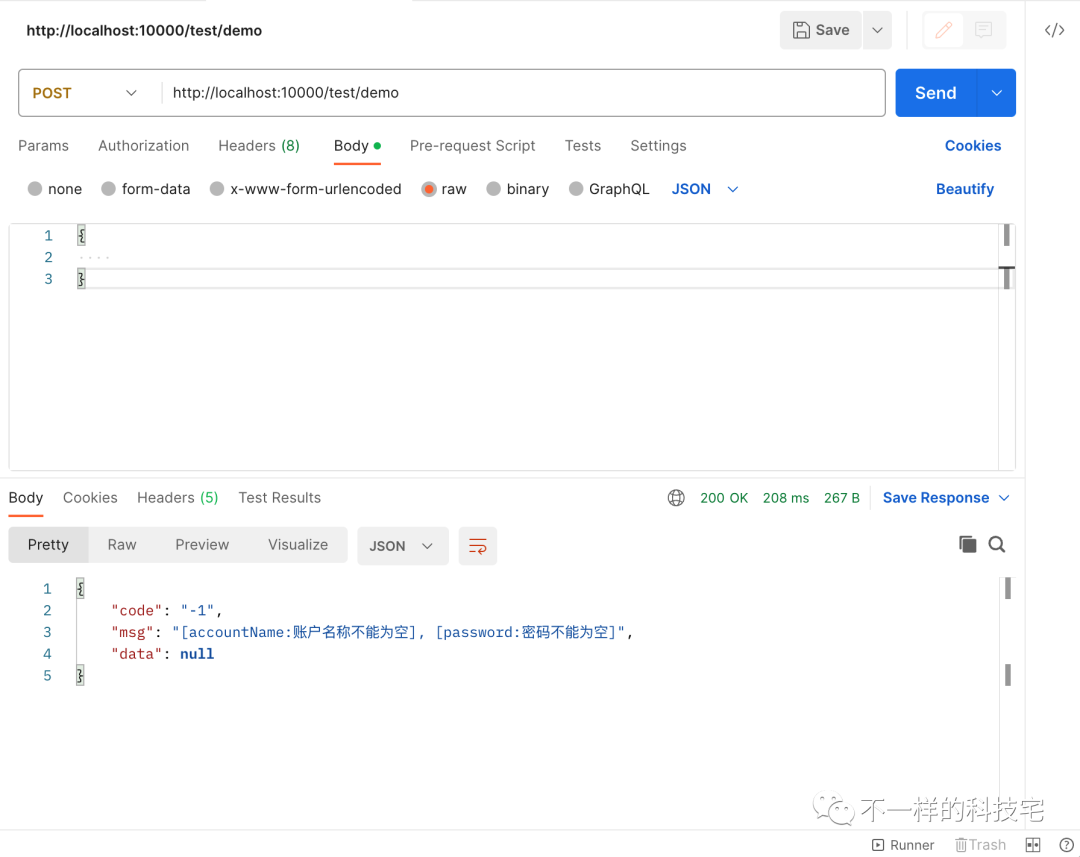 Spring Boot 参数校验终极指南，写得太好了！_莉子小姐拜托辣的博客-CSDN博客