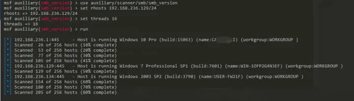 使用MSF批量探测内网MS17-010漏洞_msf批量检测ms17010-CSDN博客