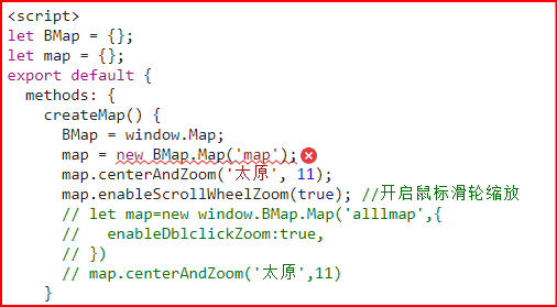 Vue3ts项目（五）解决项目遇到的问题vue3ts使用中的问题 Csdn博客 