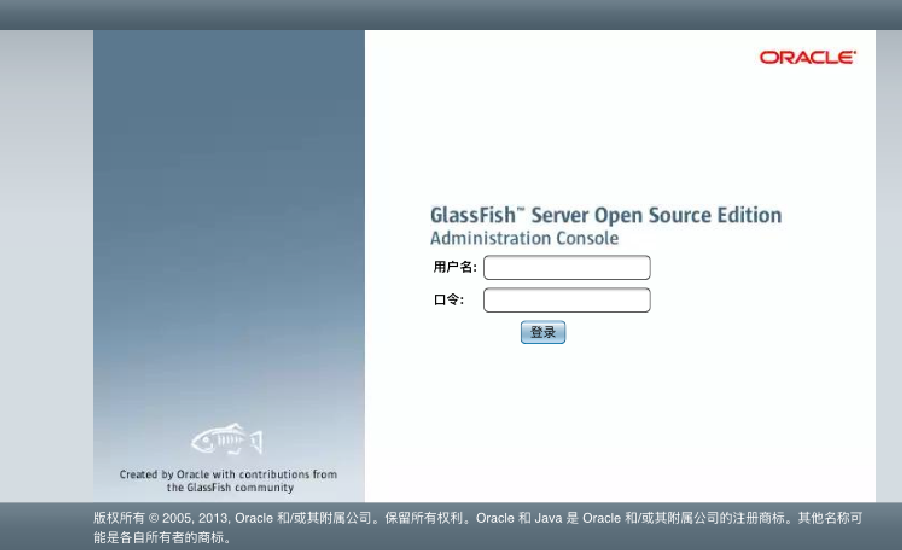 glassfish配置Oracle数据源,Glassfish是什么_Glassfish如何安装-华为云-CSDN博客
