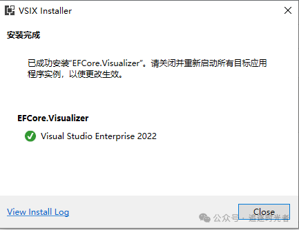 [超实用插件]在Visual Studio中查看EF Core查询计划_efcore.visualizer-CSDN博客