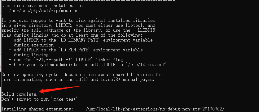 linux下升级zip及Libzip 的版本。_libzip 1.7-CSDN博客