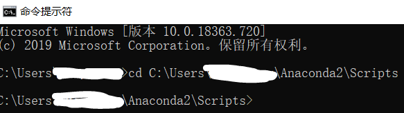 Python报错对象没有属性python错误：attribute Error“module”对象没有属性“xfeatures2d”python报错 8098
