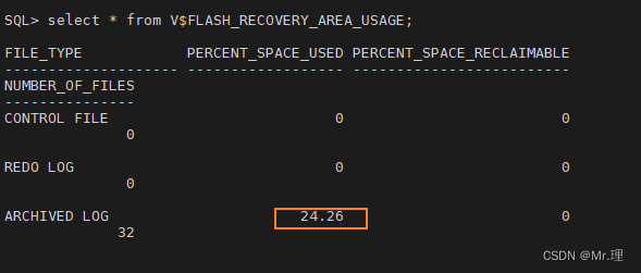 ORA-00257异常解决方法_linux oracke 00257-CSDN博客