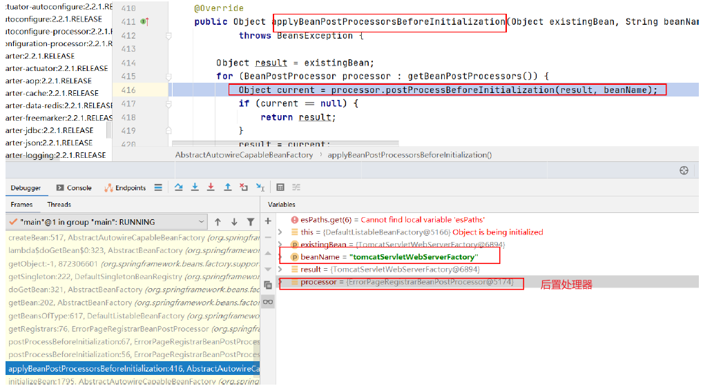 spring-boot-mvc-springboot-mvc-csdn