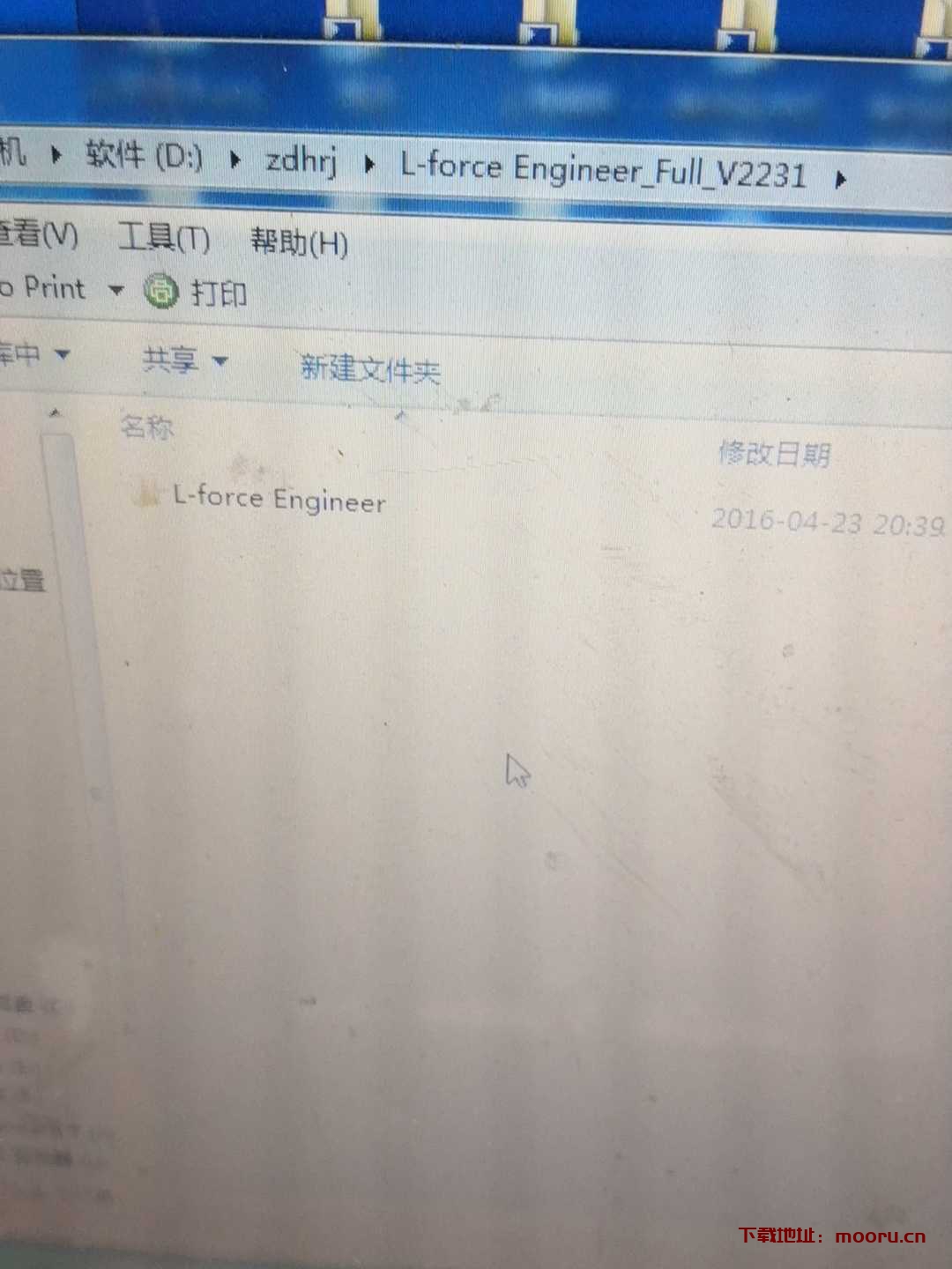 LENZE变频器调试软件L-forc Engineer v2 送资料部分手册_l-force engineer 网盘-CSDN博客