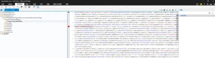 浏览器F12功能总结_f12中的secutity-CSDN博客