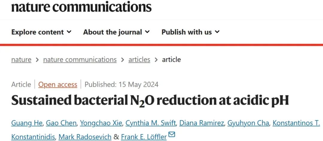 Nature Communications | 酸性条件下土壤细菌还原N2O-CSDN博客
