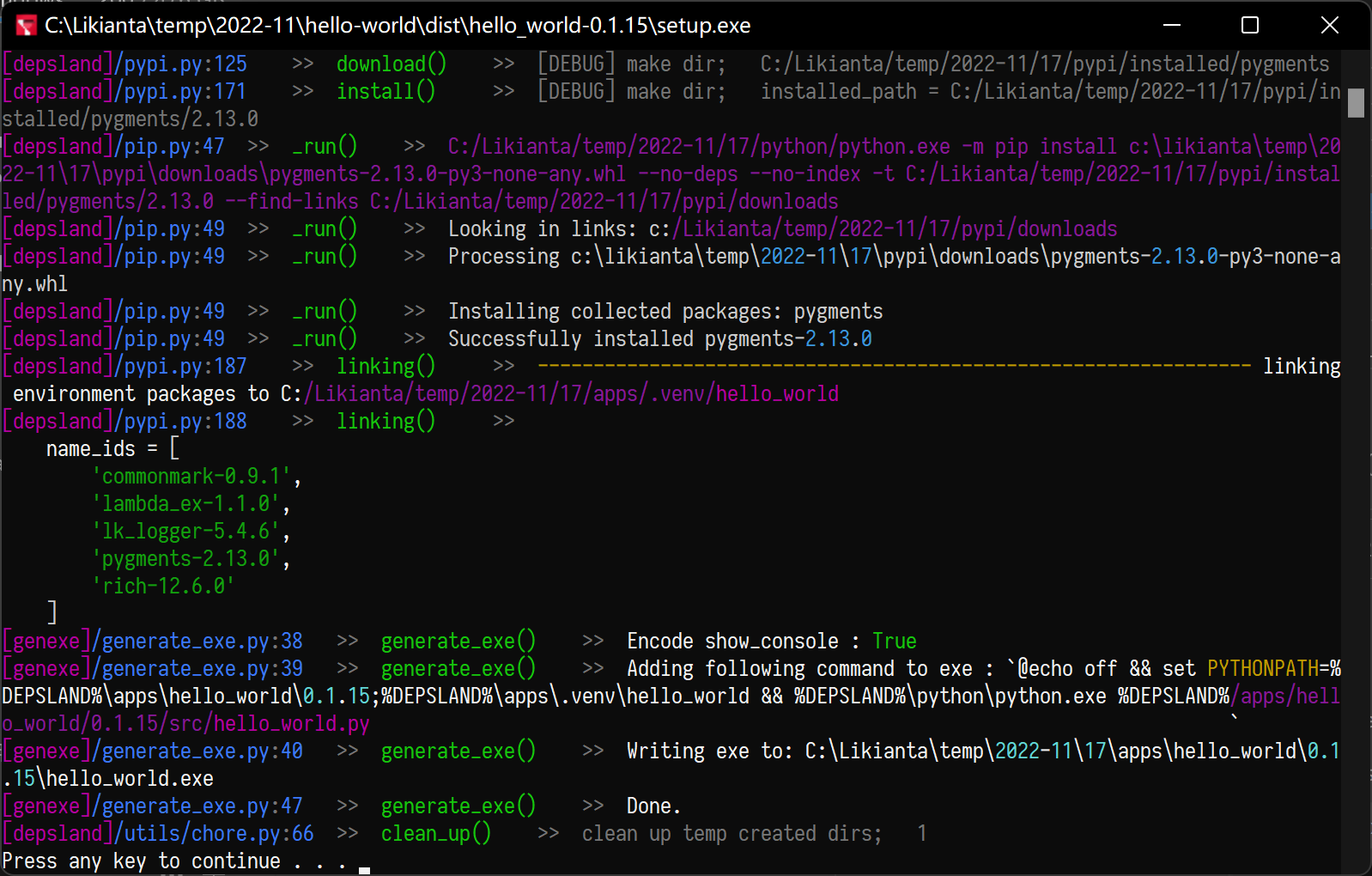 Python 增量更新/打包解决方案 -- Depsland_pyinstaller打包后的执行文件如何更新代码-CSDN博客