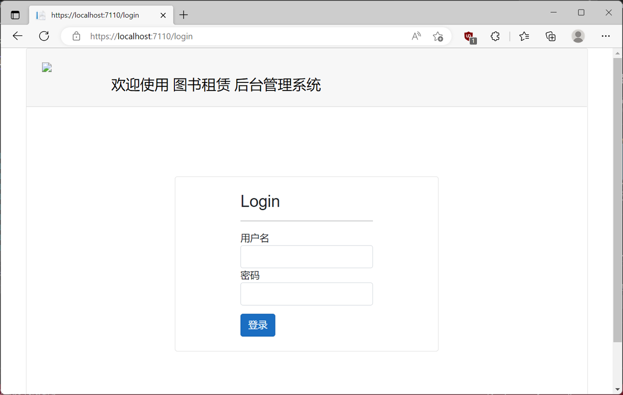 学习aspnet Core Blazor编程系列二十四——登录（3）blazor Login Csdn博客