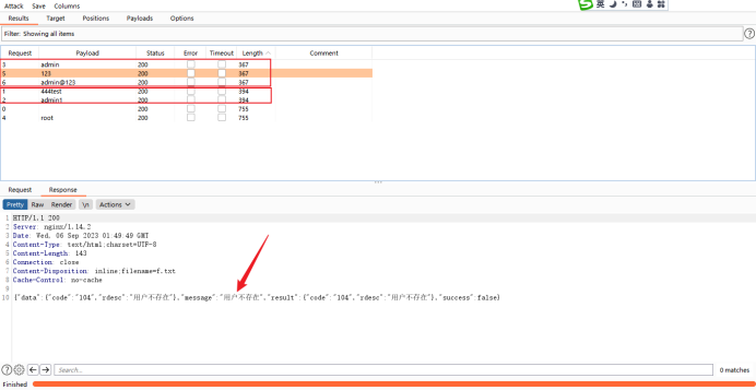 使用mitmproxy破解双向加密_macos mimtproxy证书密码-CSDN博客
