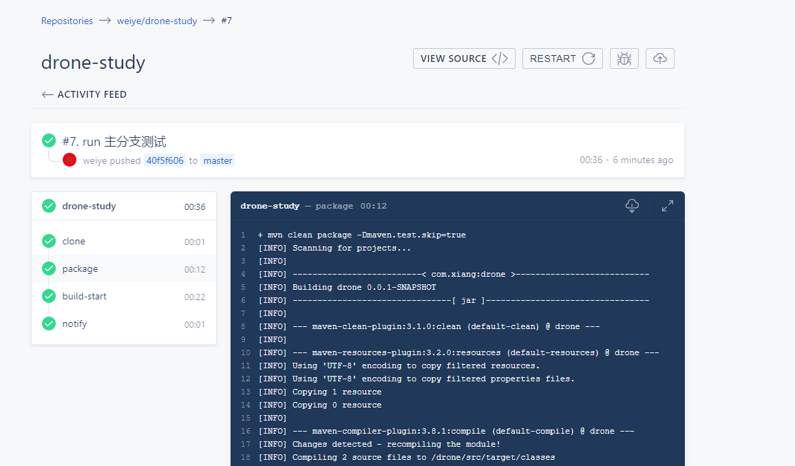超轻量级自动化部署神器Drone配合Gogs安装详细教程（图文教程）_drone教程-CSDN博客