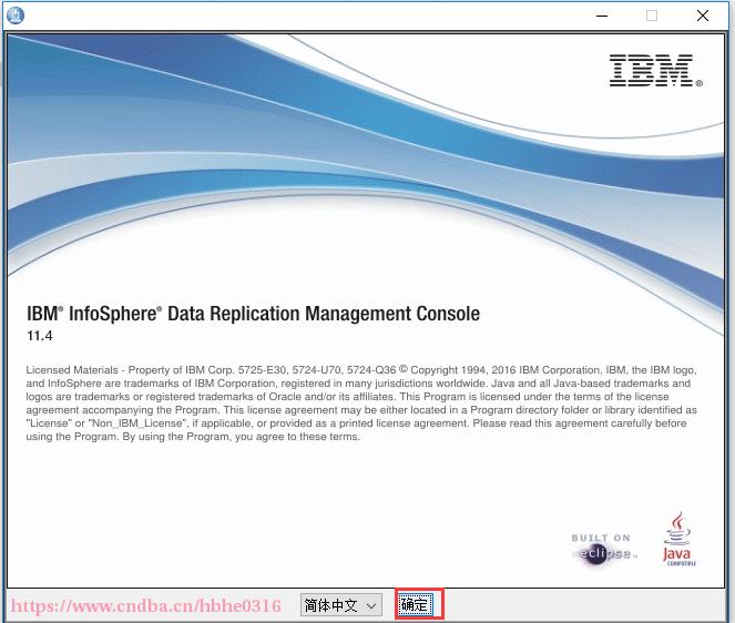 使用IBM cdc迁移数据(db2->db2)-CSDN博客
