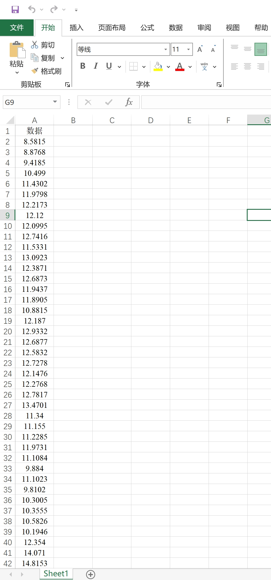 Matlab 基于冠豪猪算法优化深度置信网络(CPO-DBN)的数据单变量时序预测 +交叉验证[24年新算法]-CSDN博客