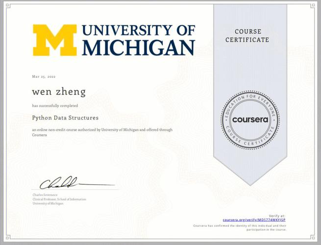 python含金量高的证书排行,python哪个证书含金量高_python考什么证含金量高-CSDN博客