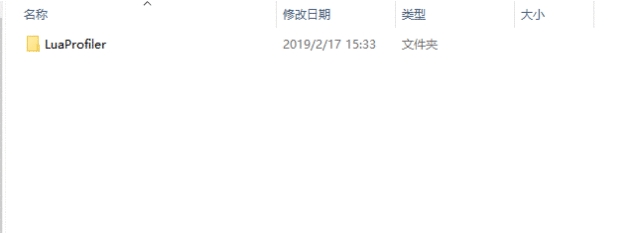 lua 调用文件中的函数调用_LuaProfiler：Lua内存优化工具教程-CSDN博客