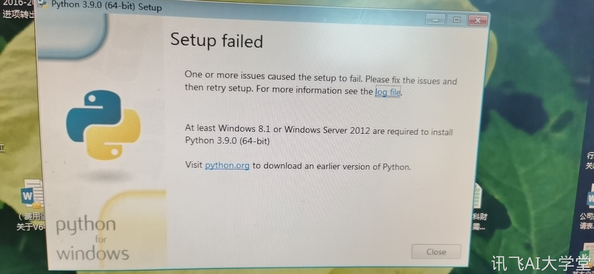 Windows安装Python超详细教程_windows python安装-CSDN博客