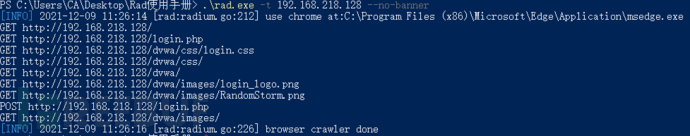 一文看懂Rad基础操作_rad工具使用-CSDN博客