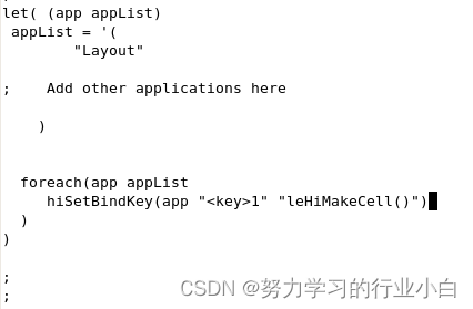 Cadence Virtuoso 自定义快捷键_virtuoso一个快捷键定义两个操作-CSDN博客