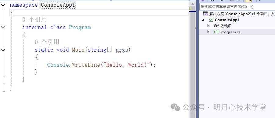 C#一行代码搞定OCR-CSDN博客