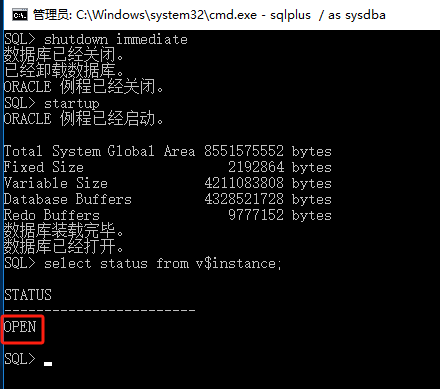 Windows启动、停止Oracle数据库_windows 启动oracle-CSDN博客