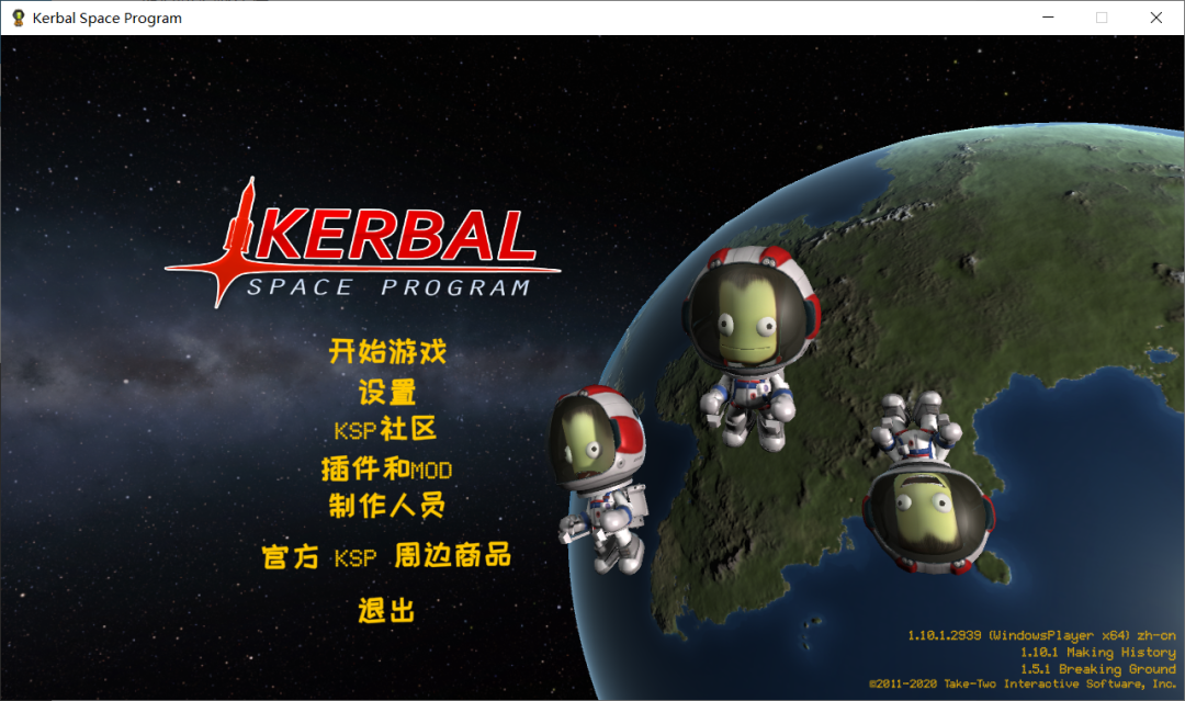 Python implements KRPC and KSP communication - Programmer Sought