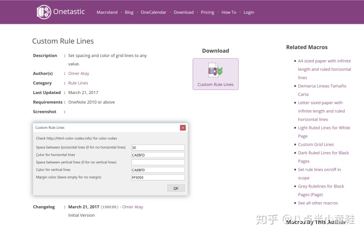 onenote 安装包_Onetastic：为Onenote插上翅膀-CSDN博客