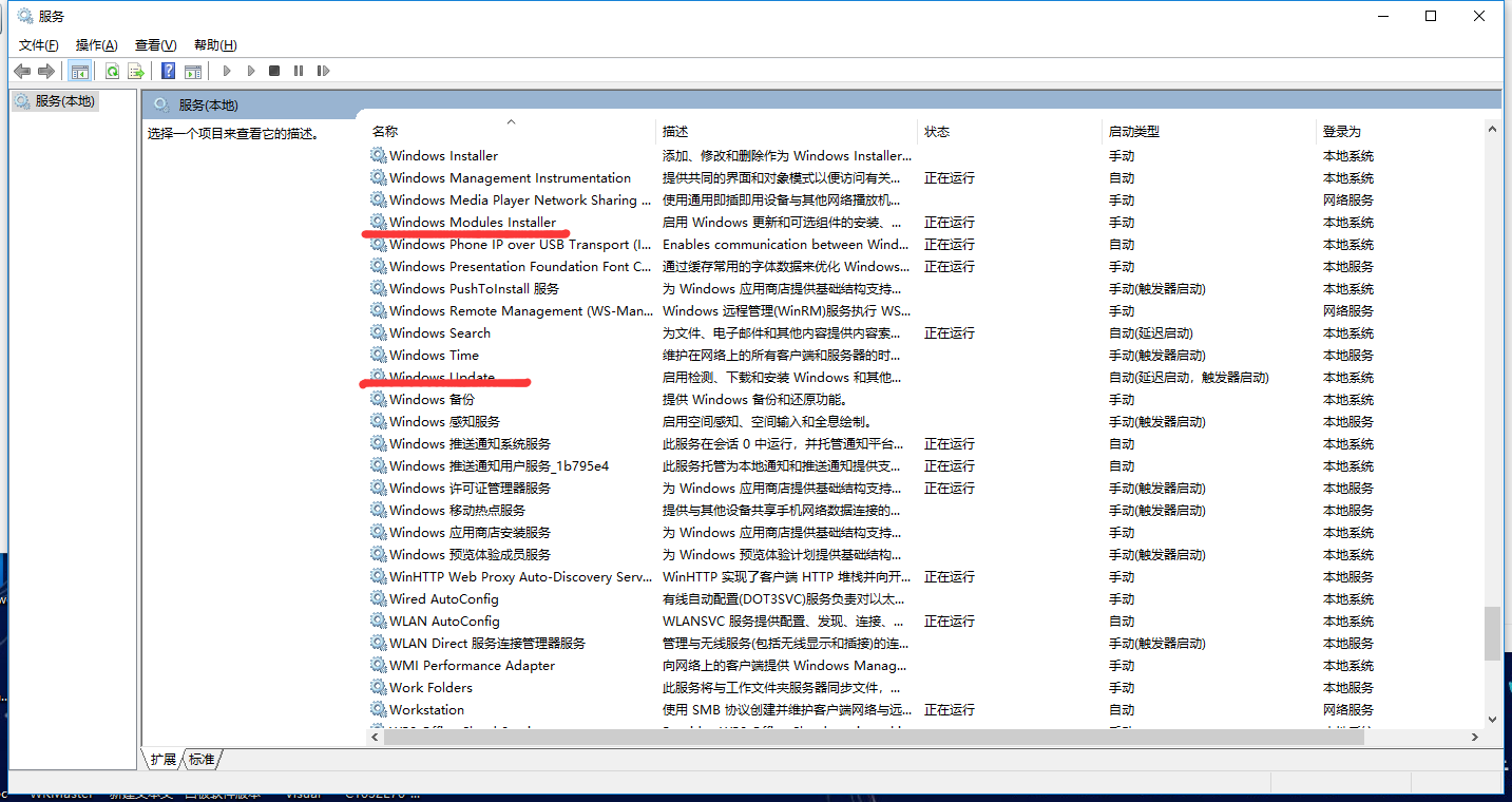 vc++ 2008 Redistributable Setup Error 1935.An error occurred during the ...-CSDN博客