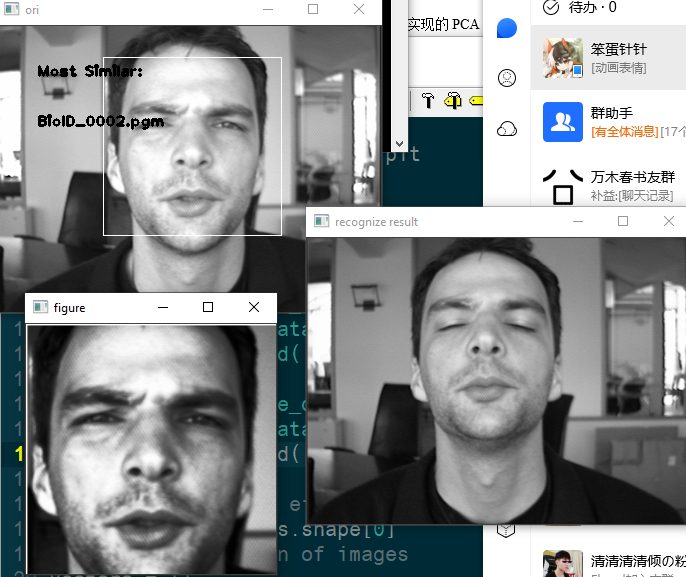 基于Python实现Eigenface人脸识别、特征脸识别_python eigen face-CSDN博客