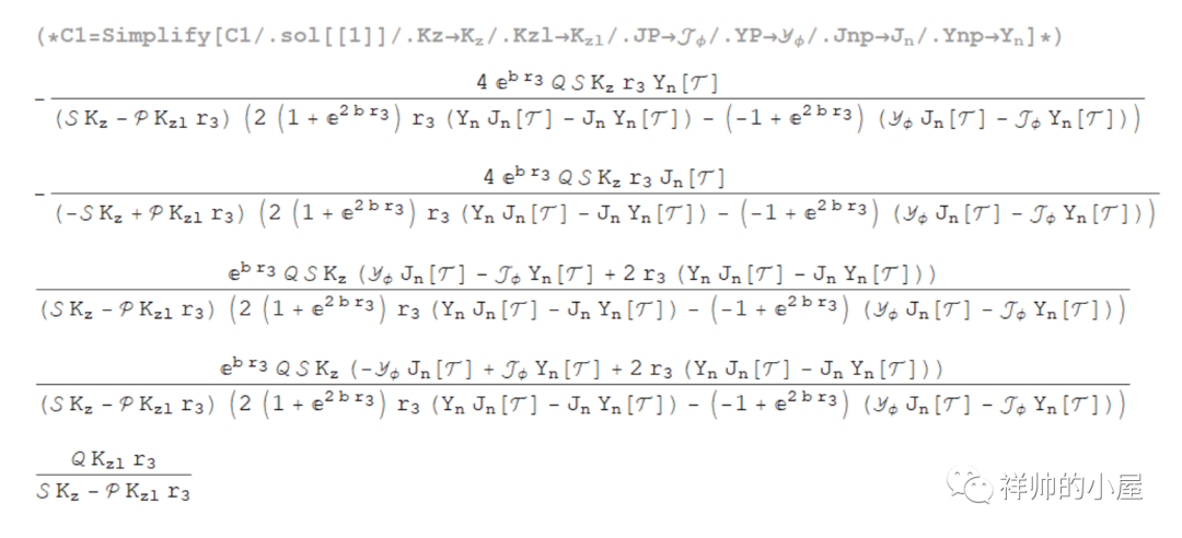 Mathematica基础及应用-CSDN博客